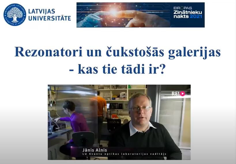 Kvantu optikas laboratorija